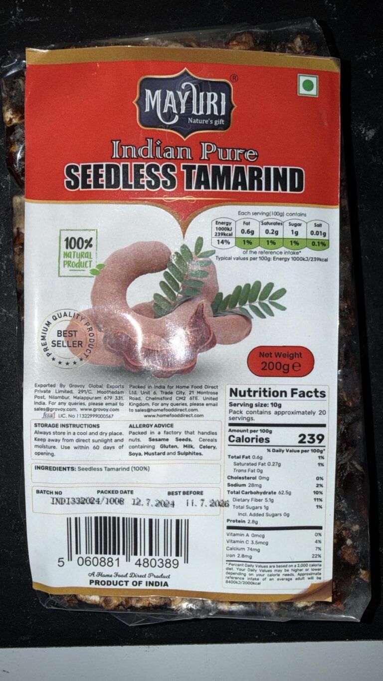 Mayuri Indian Pure Tamarind Seedless 200g - Harvest2Home